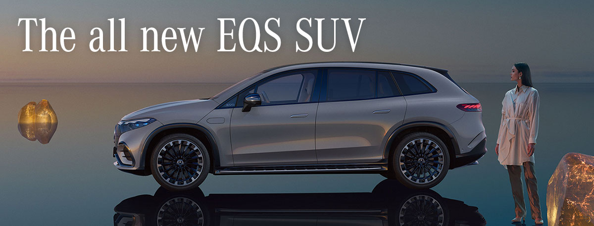 EQS SUV | 株式会社ヤナセ