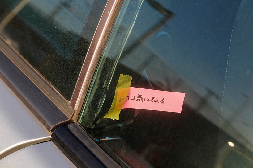 YANASE CLASSIC CAR CENTER | 株式会社ヤナセ